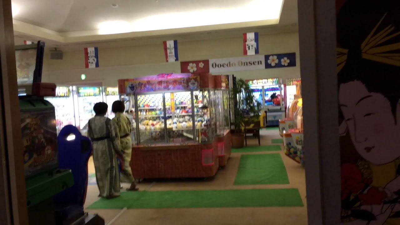 Kimitsu No Yu Onsen in Kisarazu - YouTube