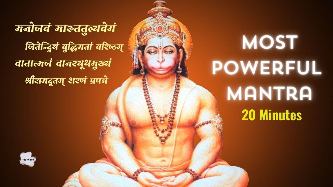 20 Minutes of Peace: Calm Your Mind and Spirit with Lord Hanuman's ...