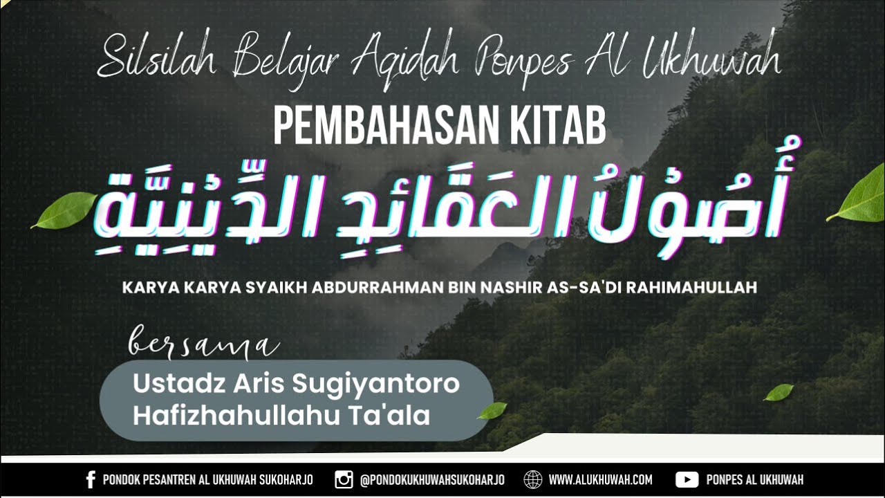DASAR KEYAKINAN AGAMA Kitab : الأصول العقائد الدينية | Ustadz Aris ...