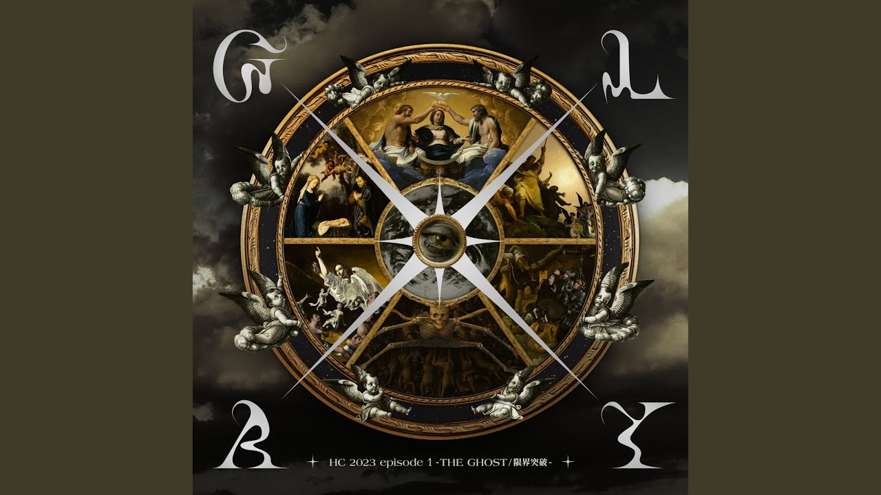 GONE WITH THE WIND (Gen 3) - YouTube