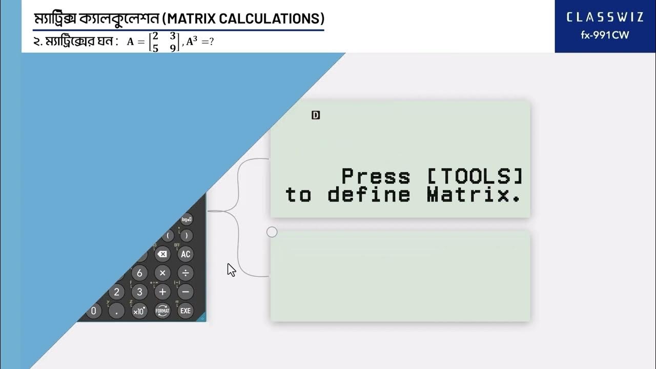 ClassWiz CW Series Calculator Tutorial - Matrix Calculations - YouTube