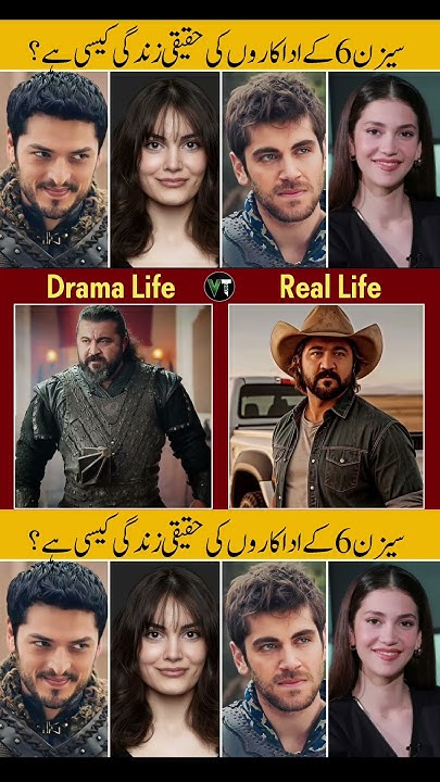 Kurulus Osman season 6 actors in real life || Real name and age ️... #kurulusosman #viral - YouTube