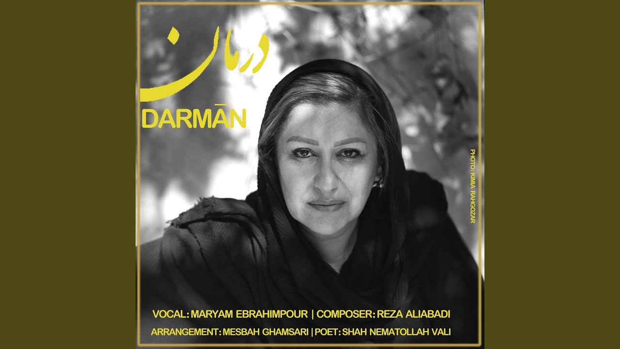 Darman - Single - YouTube