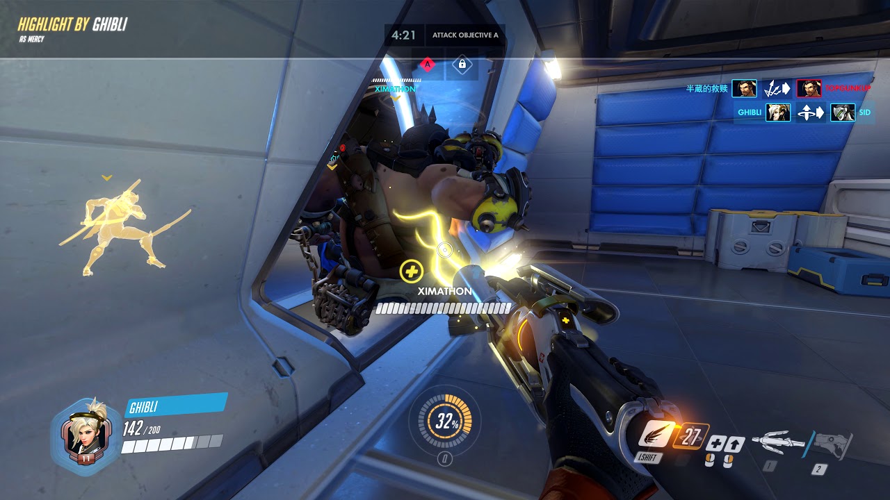 Mercy Lunar 17 12 02 16 11 14 - YouTube