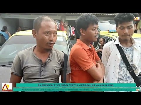 Ha jaka ban ioh pyndap Bai khaw khun hap shna noh ia ka kali, kaei keiñ ban jia - YouTube