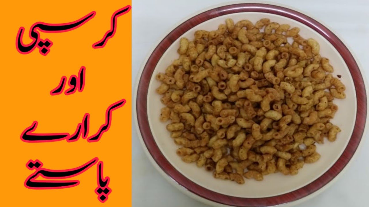 Crispy and spicy pasta recipe by Pak Arab Cooking|How to make crispy ...