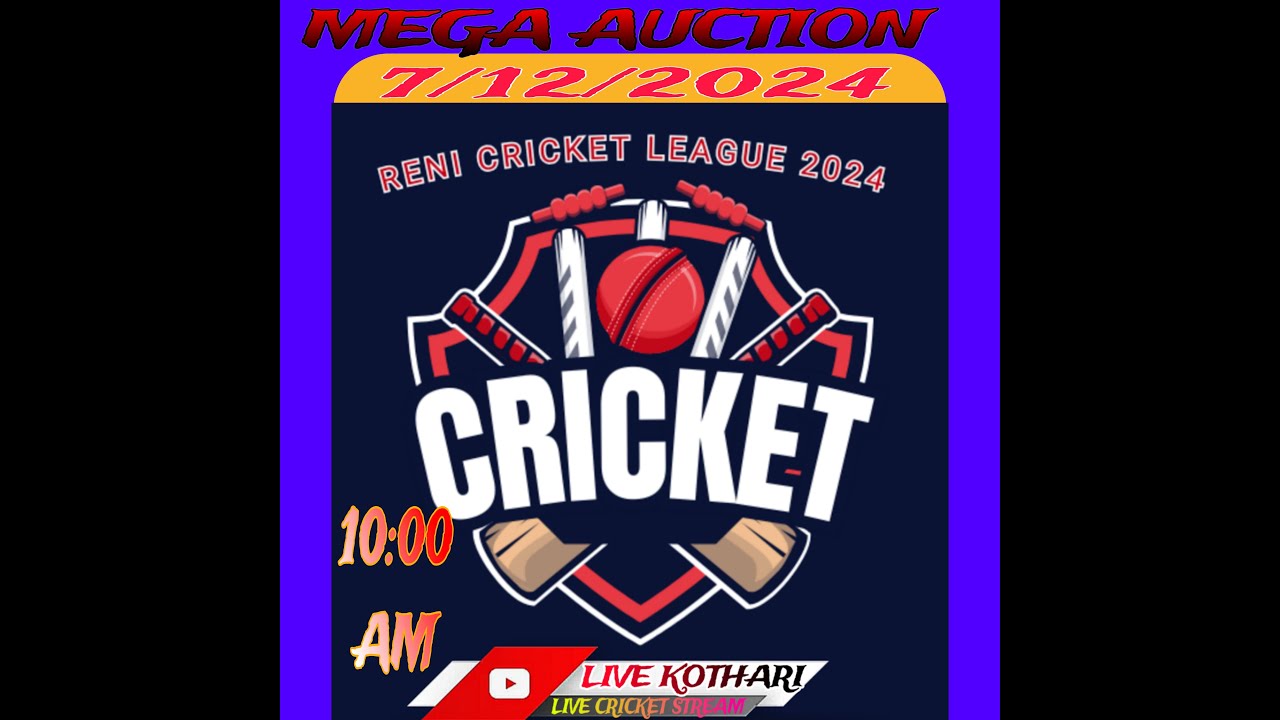 || RCL || RENI CRICKET LEAUGE || MEGA AUCTION || DATE 7/12/2024|| - YouTube