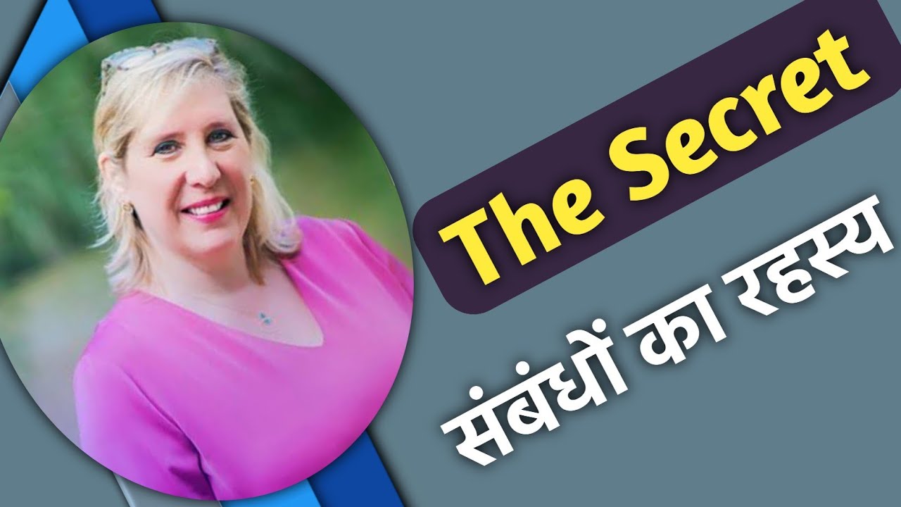 The Secret book -Sambandho Ka Rahasya | the secret by rhonda byrne ...