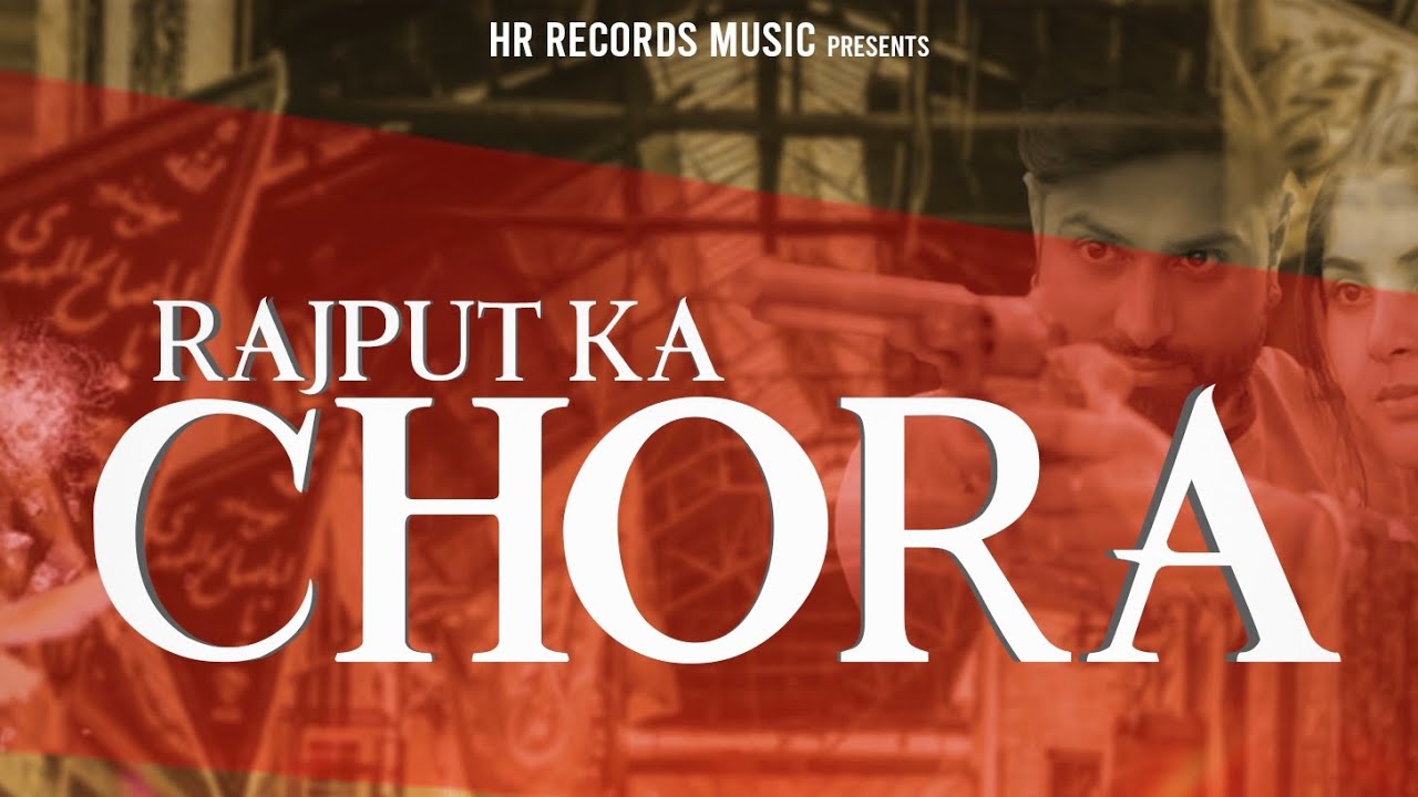 RAJPUT KA CHORA SONG //TRAILER NEW //RAJPUTANA //SONG #2023 JEET RAJPUT ...