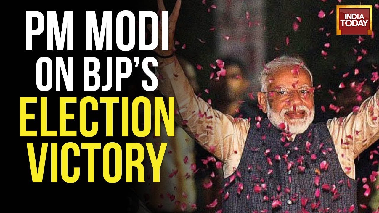 PM Modi Speech After Election Results Out | Election Result Update ...