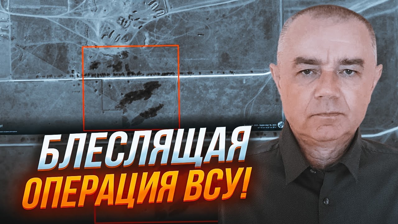 ⚡️9 ХВИЛИН ТОМУ! СВІТАН: росіяни шоковані! ППО безсиле проти нових ...