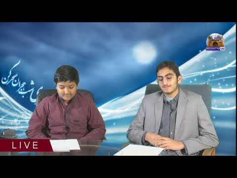 Velayat Kids Syed Mohammed & Hussain_29 Ramadhan -6-03-19