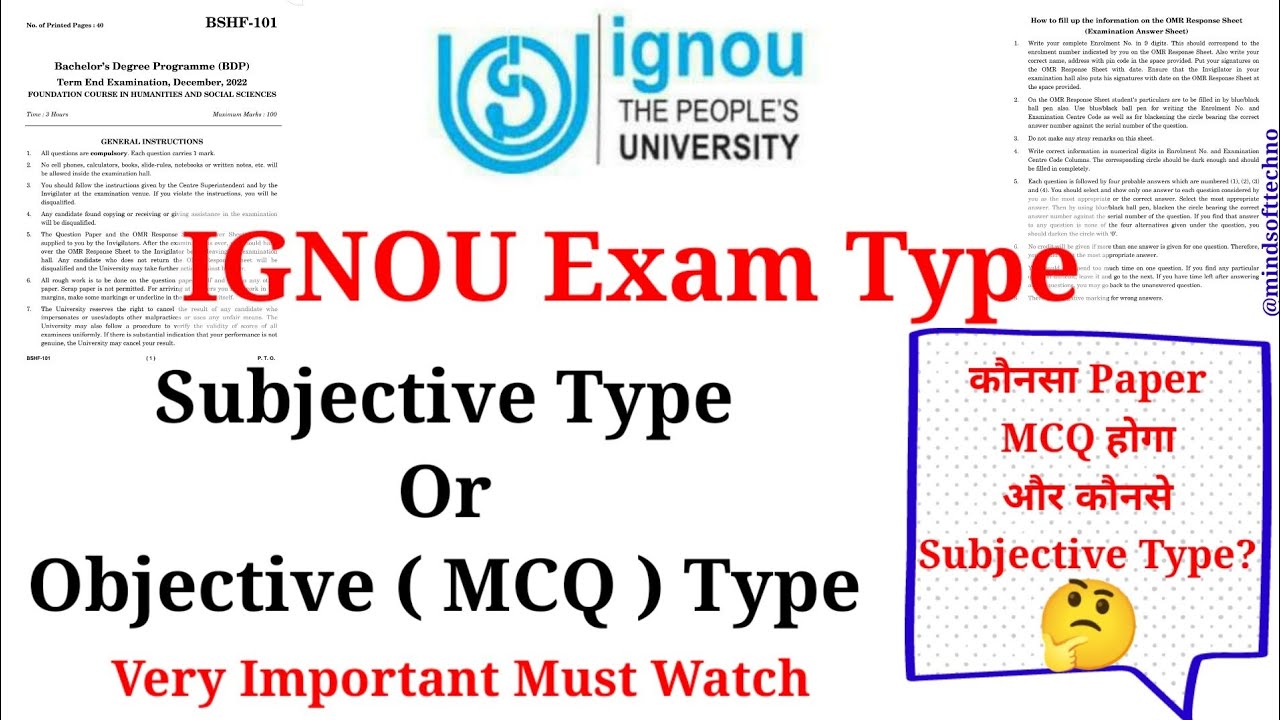 IGNOU Paper Type Subjective Objective MCQ Type Very Important ignou-paper-type-subjective-objective-mcq-type-very-important