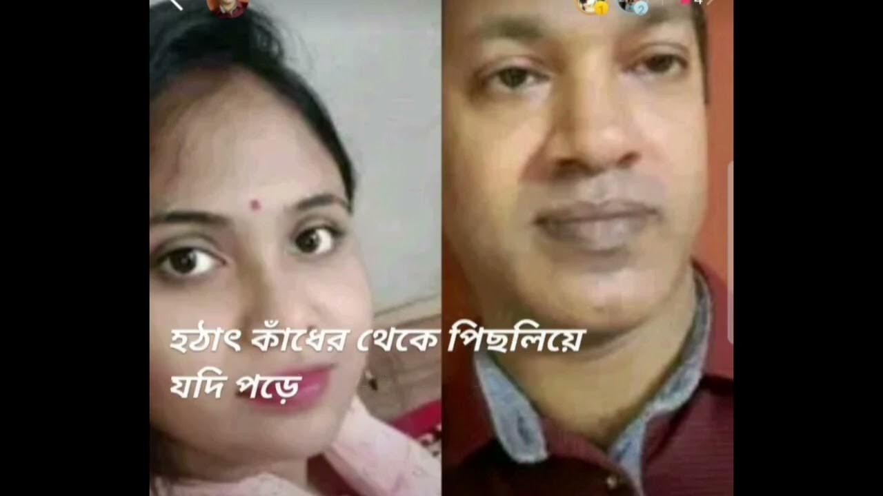 Dola He Dola | Bhupen Hazarika |@TrialMusicSchoolSharifMasiur cover Sharif Masiur | - YouTube