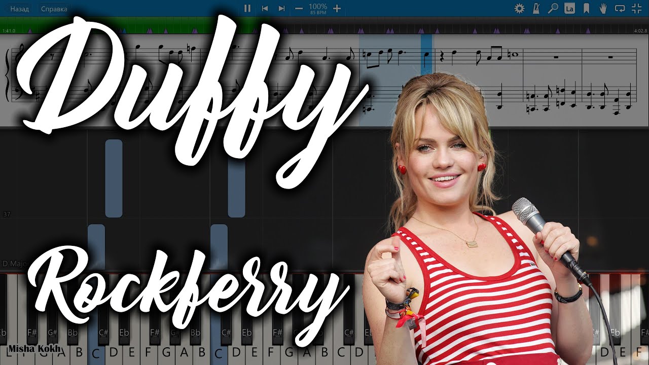 Duffy - Rockferry [Piano Tutorial | Sheets | MIDI] Synthesia - YouTube