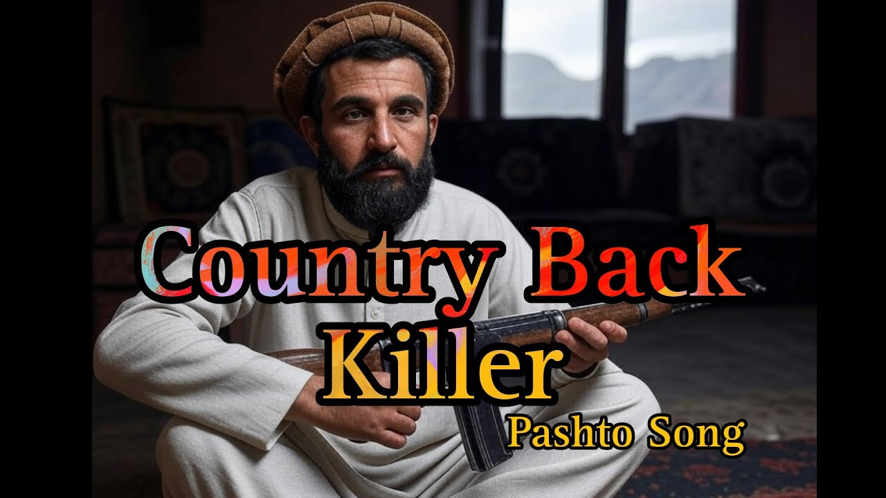 Sir Ji Sir Ji mai tera teacher hoon, mai seriously shotter hoon Pashtu ...