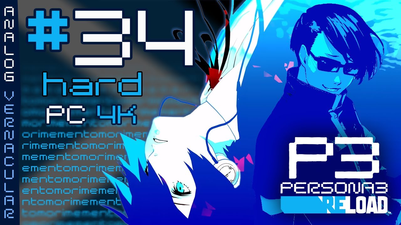 #34 Toaster Alarm Clock | Persona 3 Reload Let's Play | Hard Difficulty ...