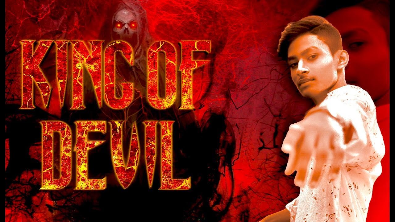 RTZ{KING OF DEVIL} ft HARIS KING RAP TRAILLER - YouTube