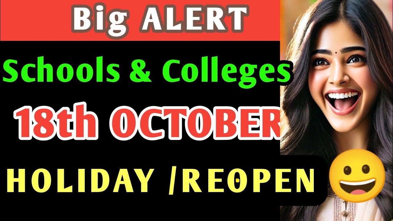 AP Schools & Colleges latest news| Ap Schools holiday latest News ...