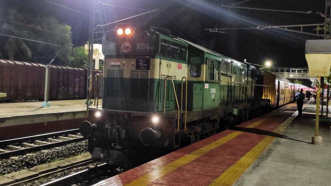 22661/Chennai Egmore Rameswaram Sethu SF Express departing ...