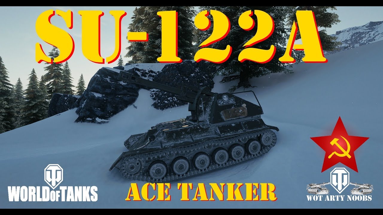 SU-122A - Ace Tanker - YouTube