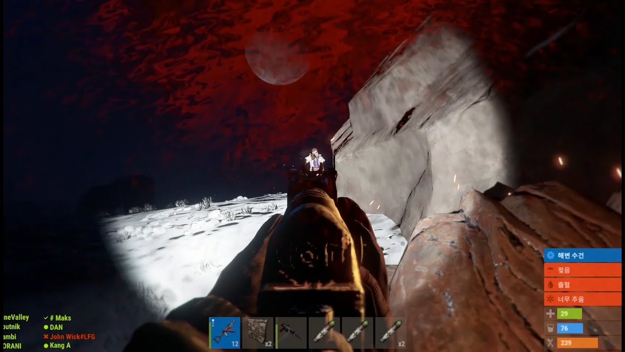 Maks Rust PVP Highlight (Rustoria US Main) #4 - YouTube