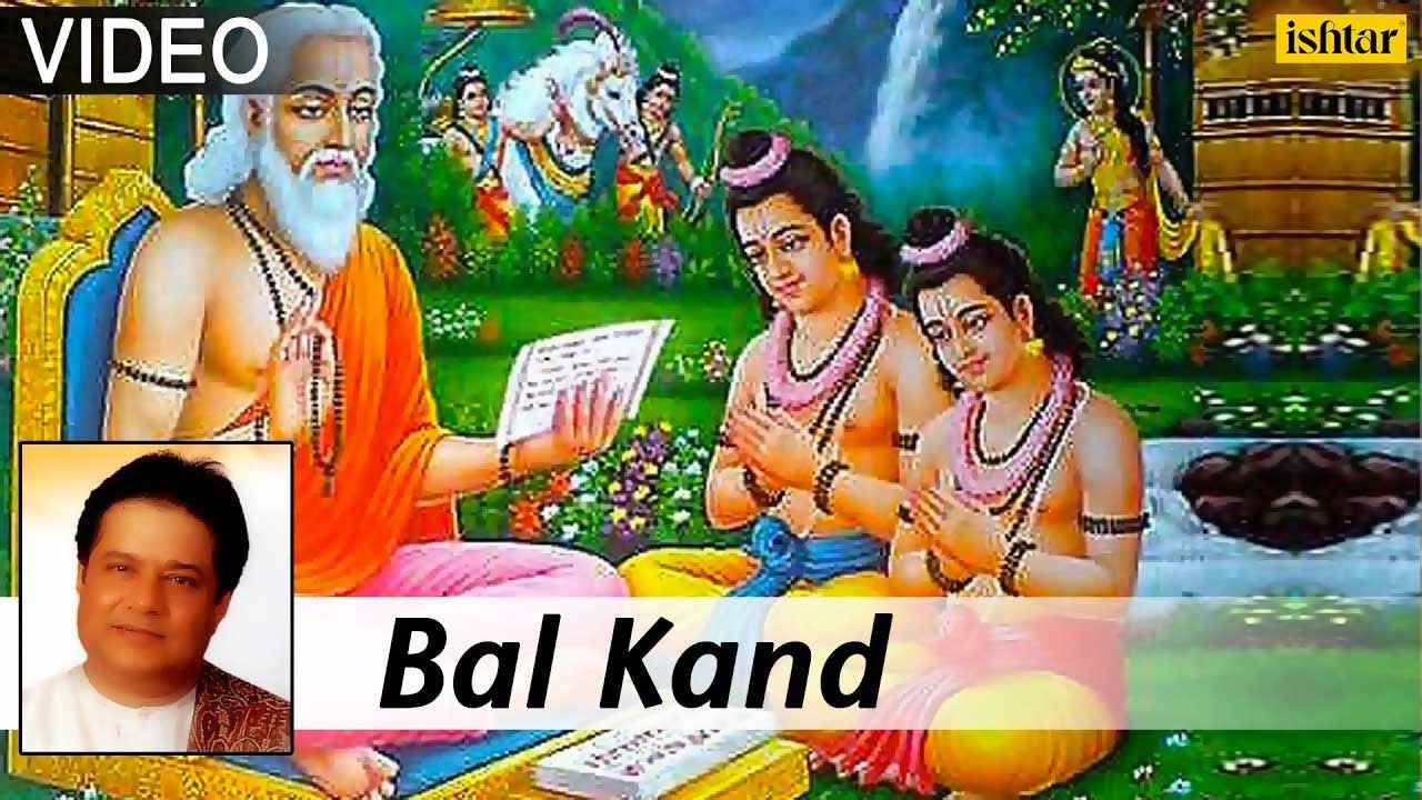 Bal Kand – Anup Jalota | Ramayan | Promo - YouTube