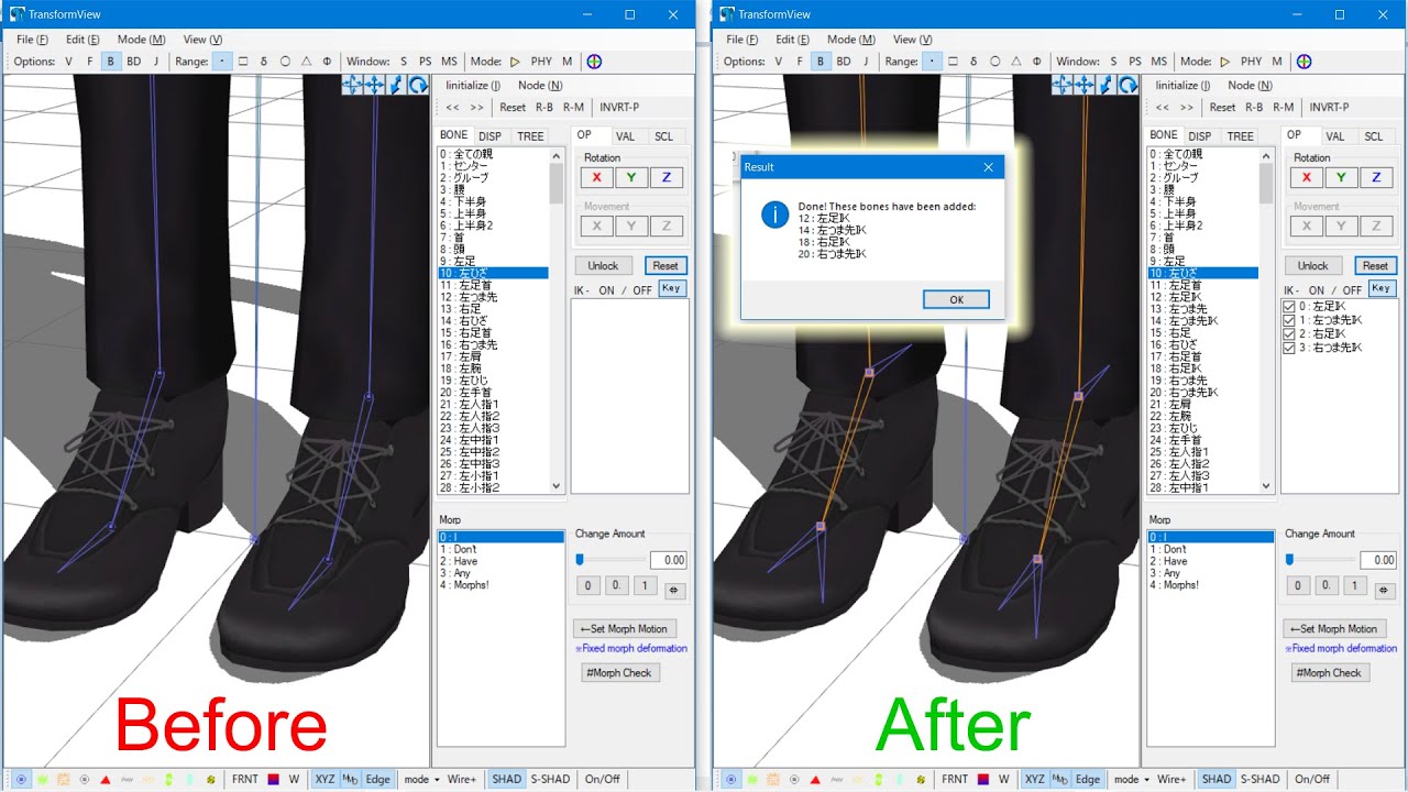 [MMD Tutorial] How to make Leg IK bones and Toe IK bones automatically using LegToe IK Generator ...