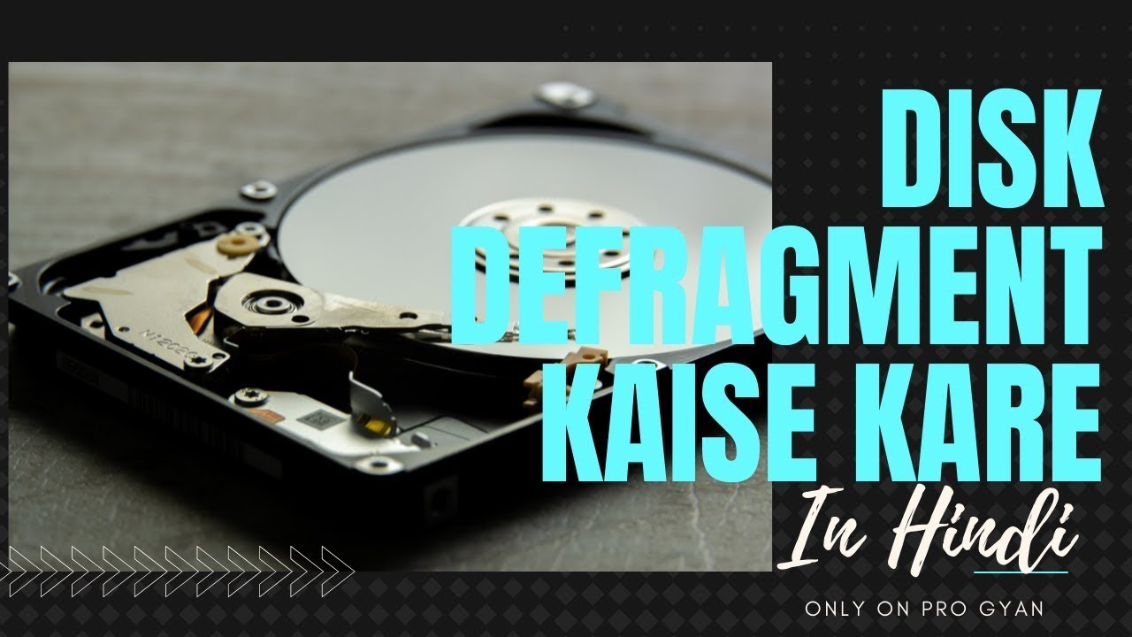 Disk Defragmentation,Disk Defragmentation kaise kare - YouTube
