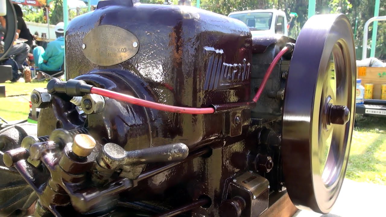 Old Engines in Japan 1950s? musashi Diesel Fuel Engine Type 3M1 3hp ...