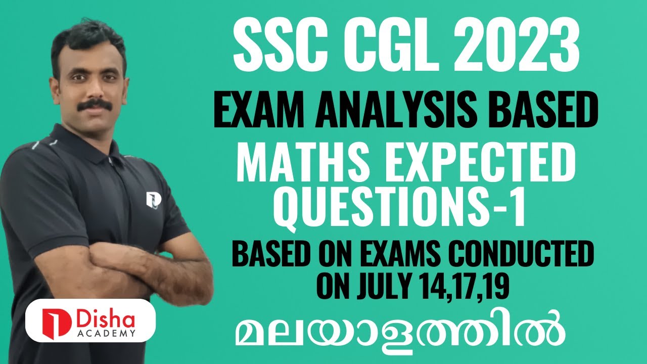 SSC CGL 2023 Expected Questions Part 1 Based on Exams on July,14,17,18 ...