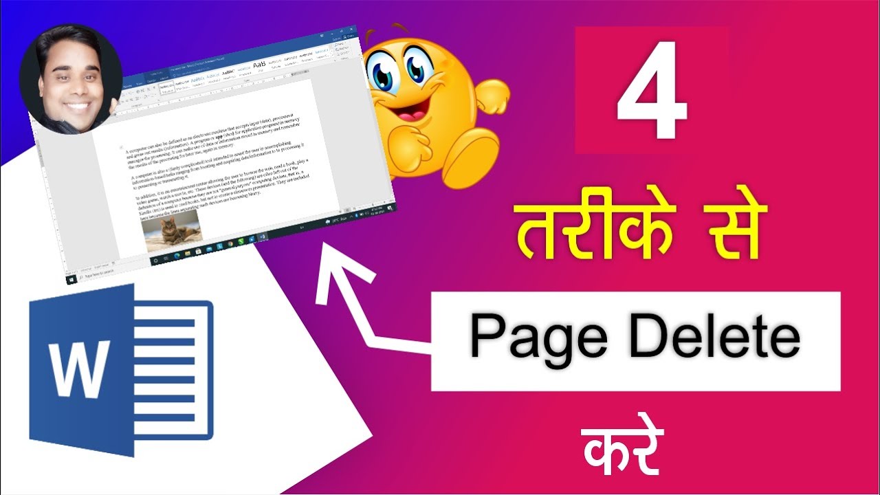 Delete Ms Word Page Remove Document Page In Word Delete Blank Page Delete Ms Word Page Remove Document Page In Word Delete Blank Page