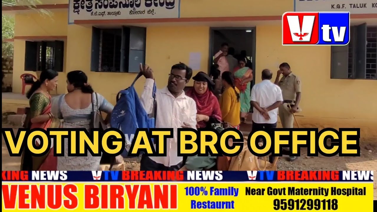 RAVI REDDY TEAM WON 2 SEATS - YouTube