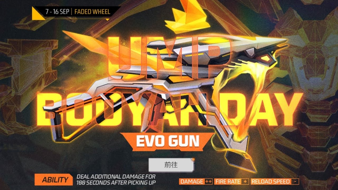 SPIN BOOYAH DAY 2021 UMP | EVOLUTION GUN SKIN | FREE FIRE NEW EVENT ...