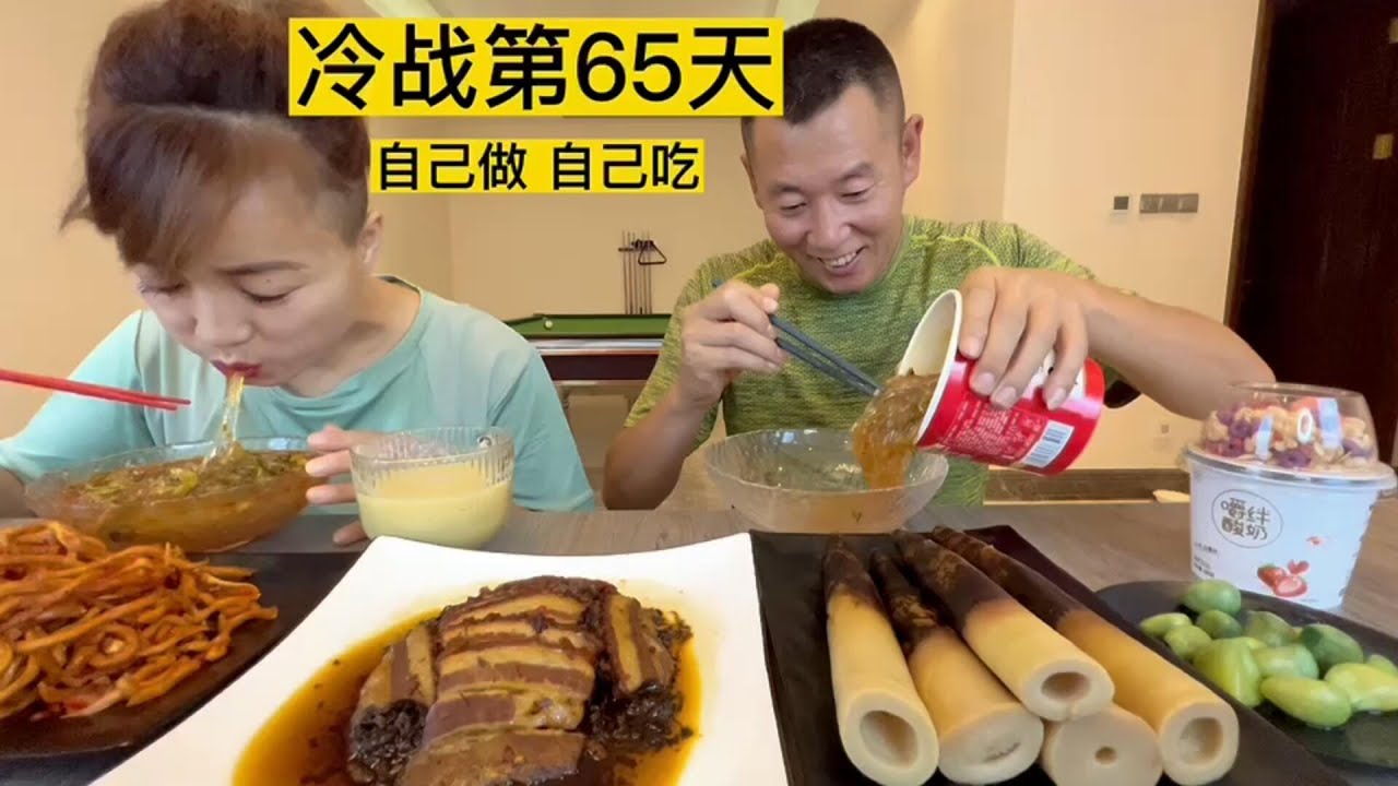 无论如何都无法阻挡吃货的心eating Showeating Challengehusband And Wife Eating Foodeatingmukbang Asmr