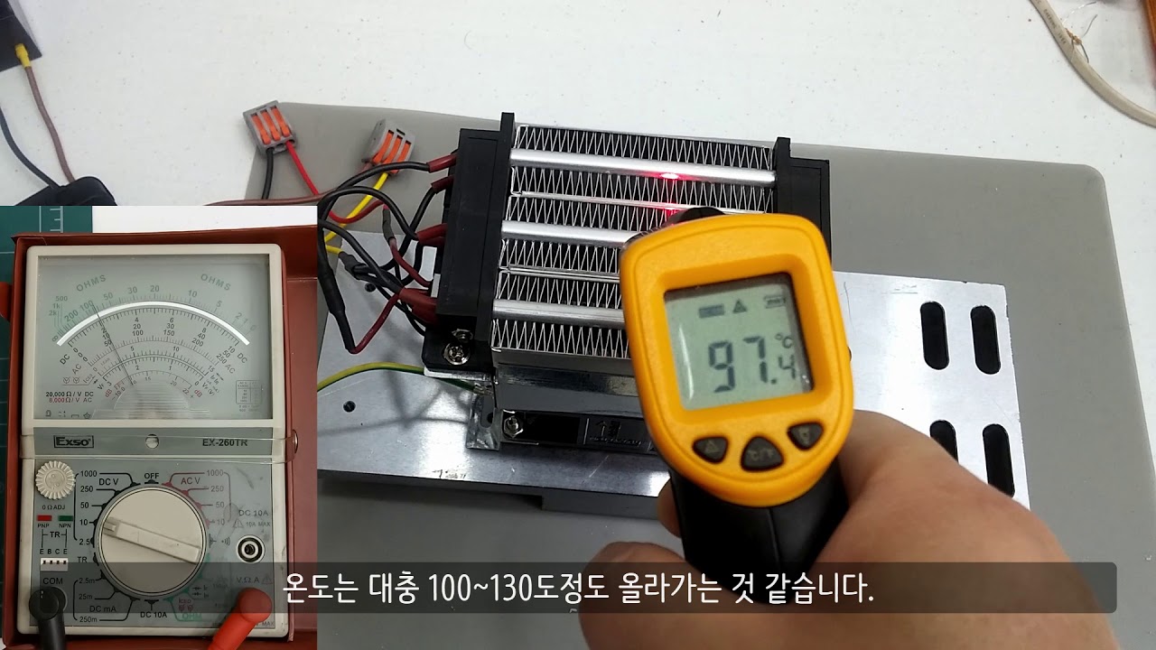 PTC Heater test for 3D printer chamber - YouTube