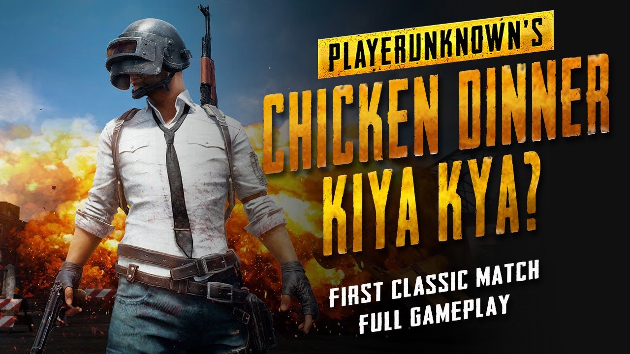 First Classic Match| PUBG MOBILE | Stream X - YouTube