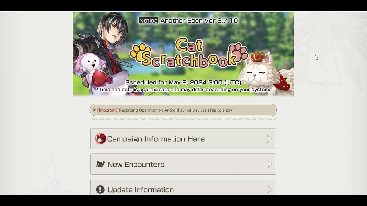 [Another Eden STEAM] Yakumo AS update info notice - YouTube