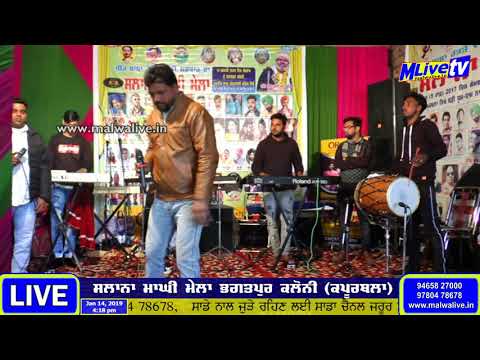 🔴 LIVE || Shammi Khan Kiran Randhawa || Put Dhakke Marda E || M Live TV