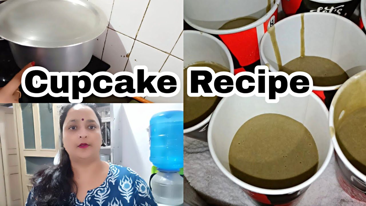 Chocolate cup cake recipe | easy chocolate cup cake | चॉक लेट कप केक ...