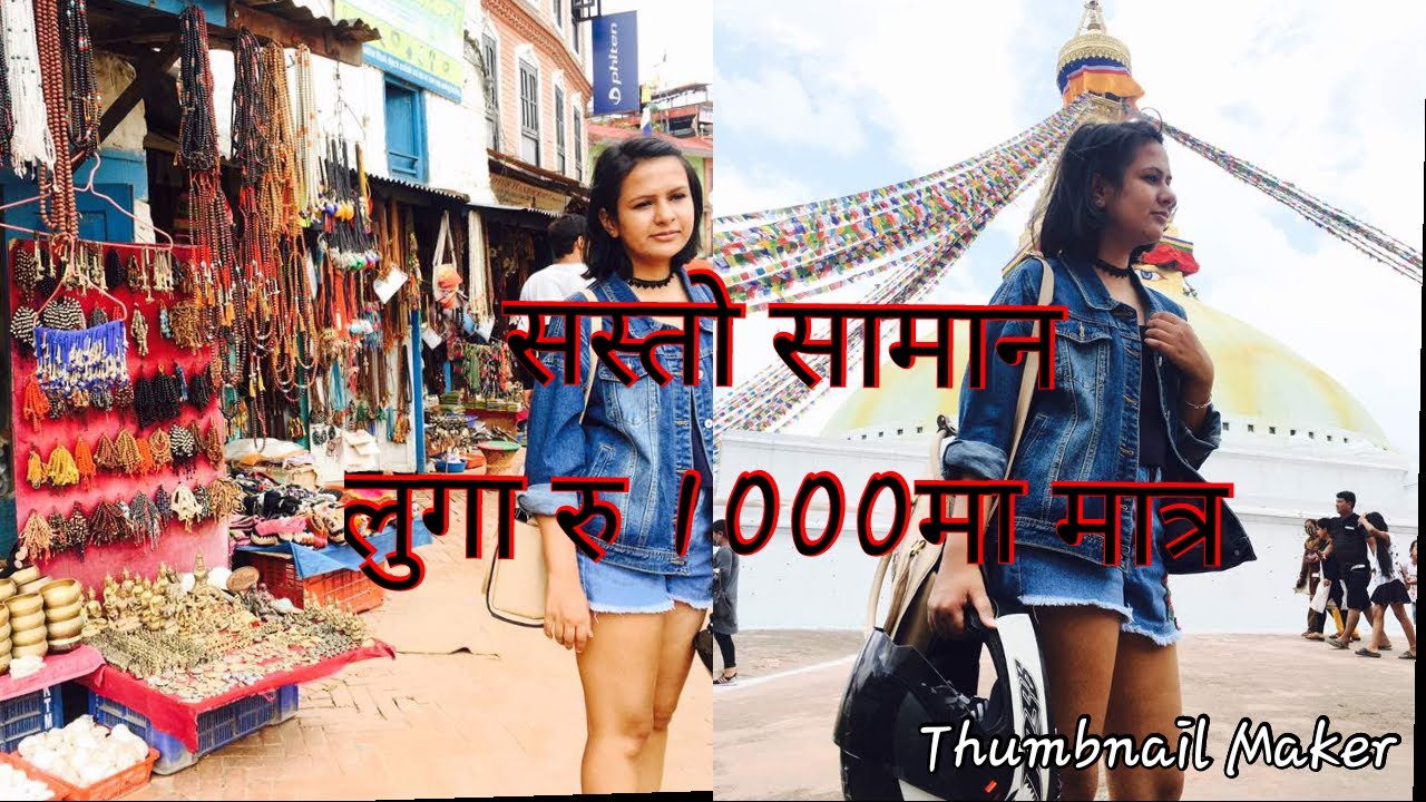 Shopping at BoudhaNath | best place to shop in Kathmandu - YouTube