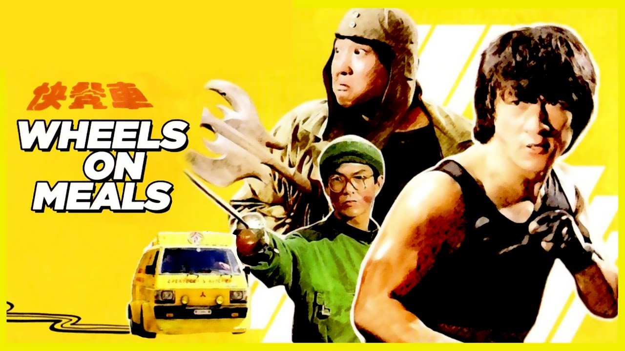 Wheels on Meals - Trailer (1984) - YouTube