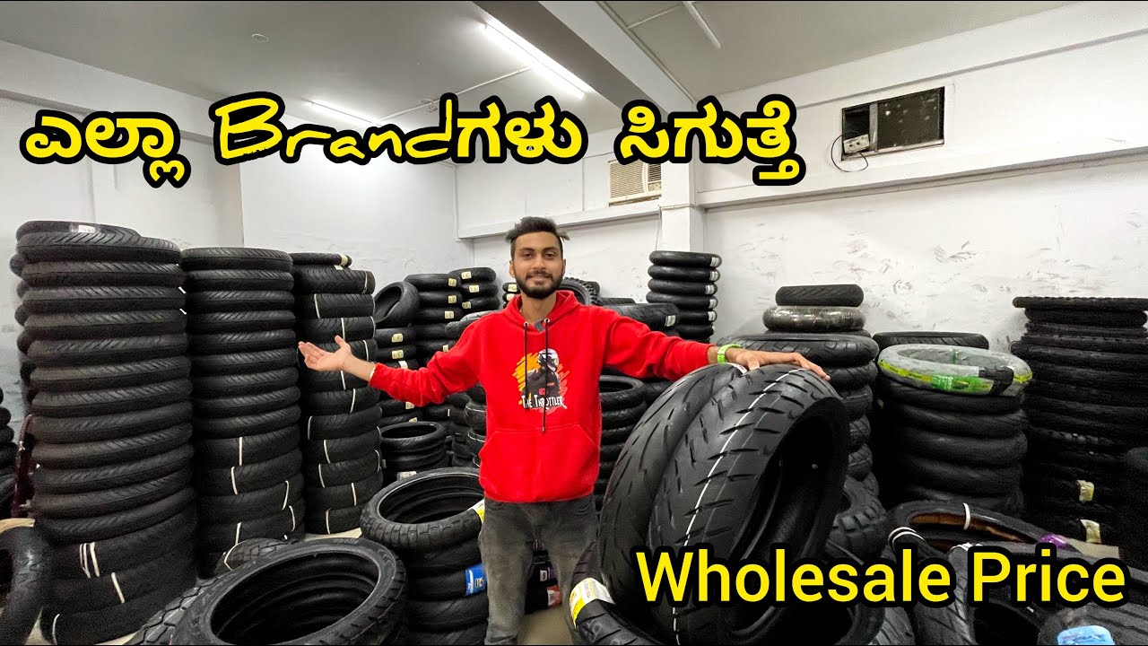 Wholesale Bike and Car Tyres for Sale in Bangalore | ಏನು ಗುರು ಇಷ್ಟೊಂದು ...