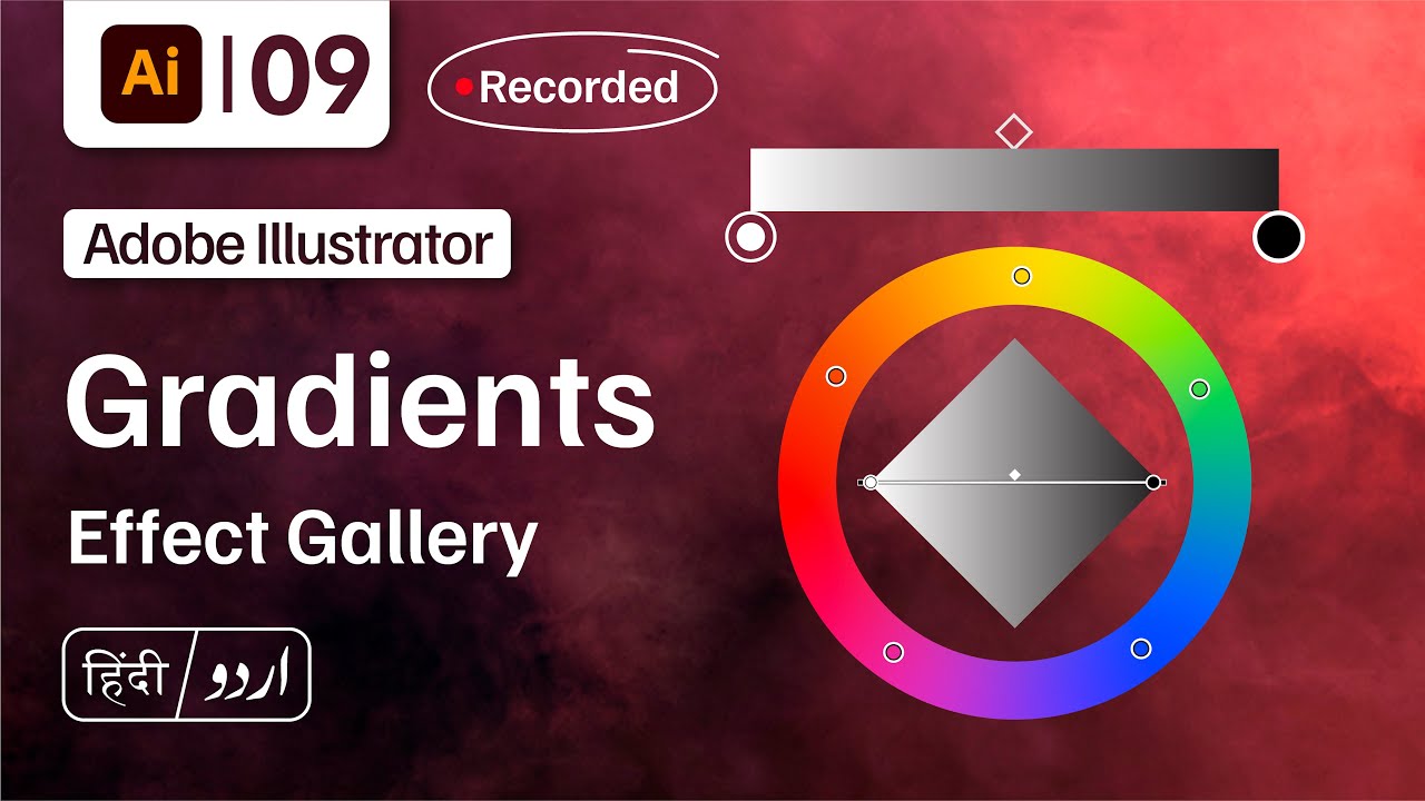 09 - All About Gradients | Effect Gallery | Adobe Illustrator | # ...