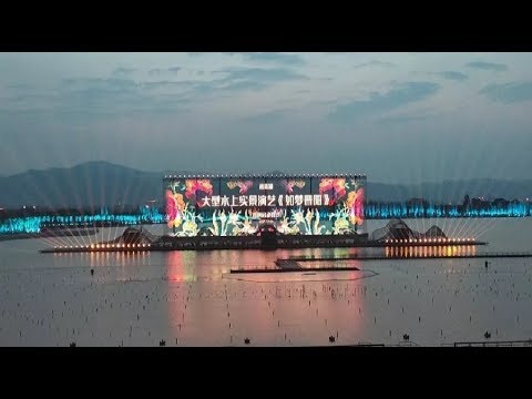 Large Led Mesh Screen in Jinyang Lake