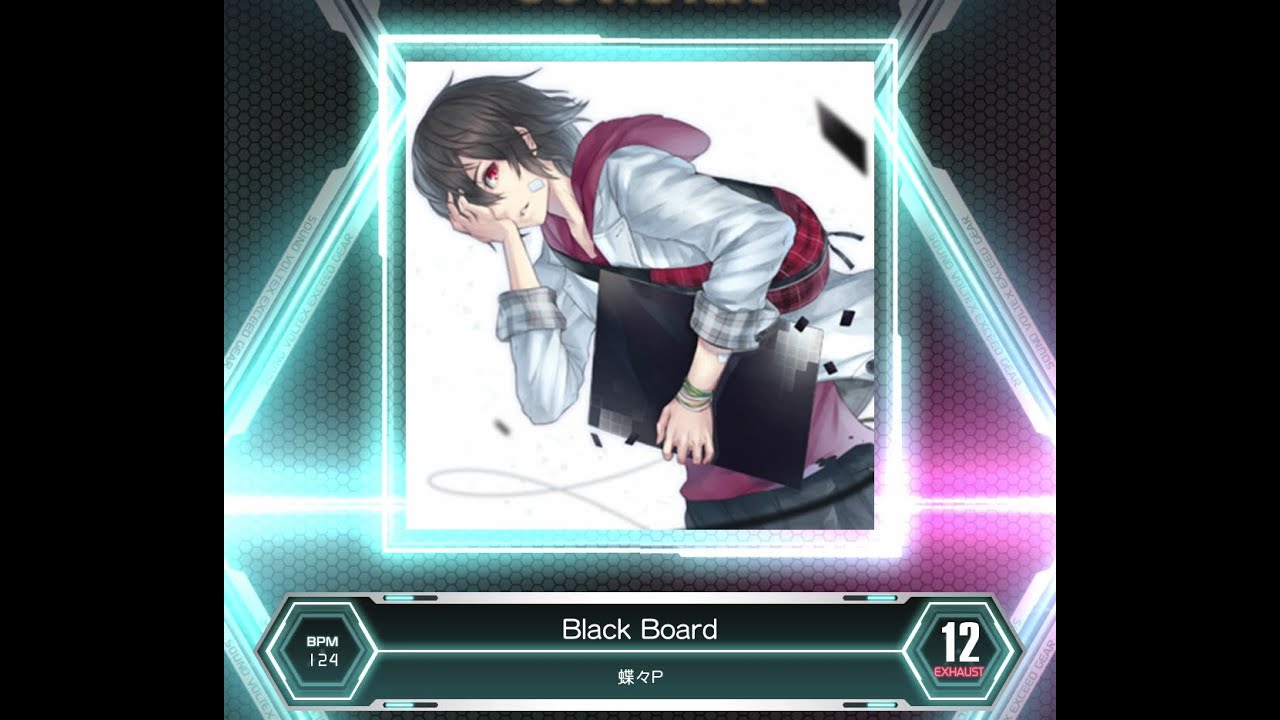 【SDVX VM】 Black Board [EXH] PUC (Hand Shot) - YouTube