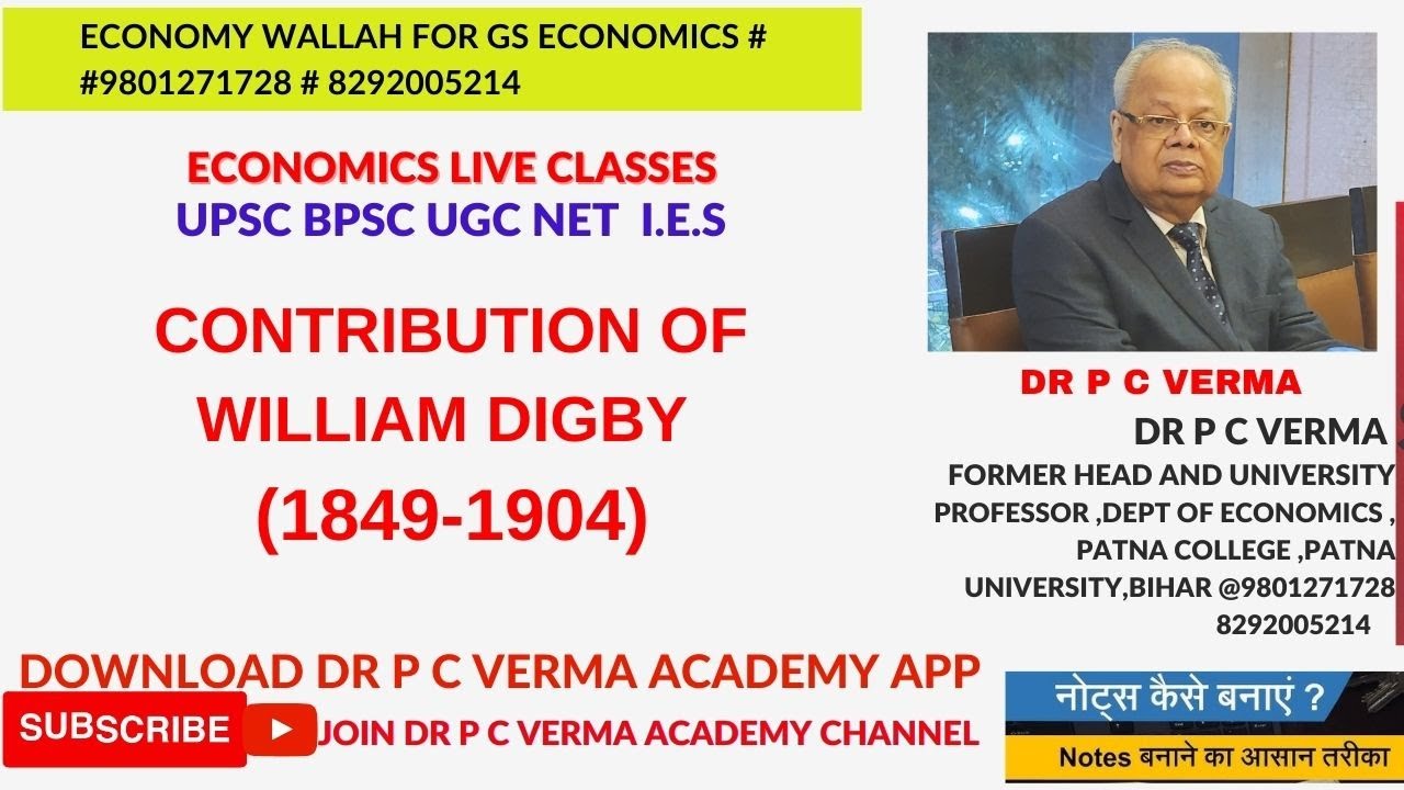 CONTRIBUTION OF WILLIAM DIGBY (1849-1904) - YouTube