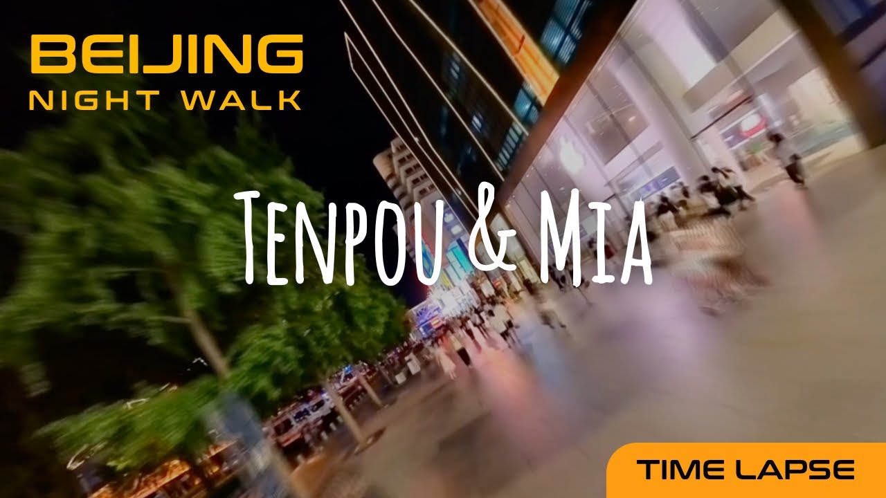 Night Walk in Beijing's Shopping Area | Magic of Beijing China 2023 ...