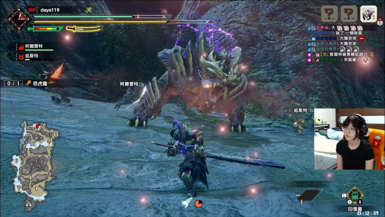 MHRise demo 怨虎龍 太刀solo 14：20 (初次討伐) | マガイマガド 太刀ソロ | Magnamalo Longsword ...