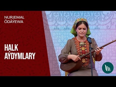 Nurjemal Ödäýewa - Halk aýdymlary | 2019